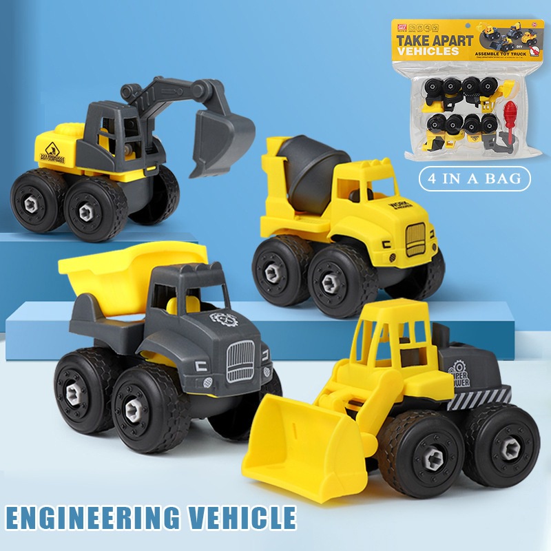 Manual Disassembly Engineering Vehicle Excavator Set Disassembly And ...
