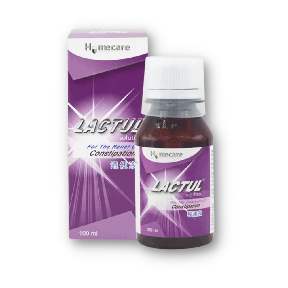 [BUY 1 FREE 1]YSP Lactul Solution 100ml (Lactulose) x 2 | Shopee Malaysia