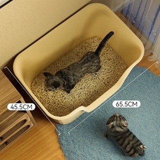 SUPER BIG Cat Litter Box Bekas Pasir Kucing Tempat Berak Kucing ...
