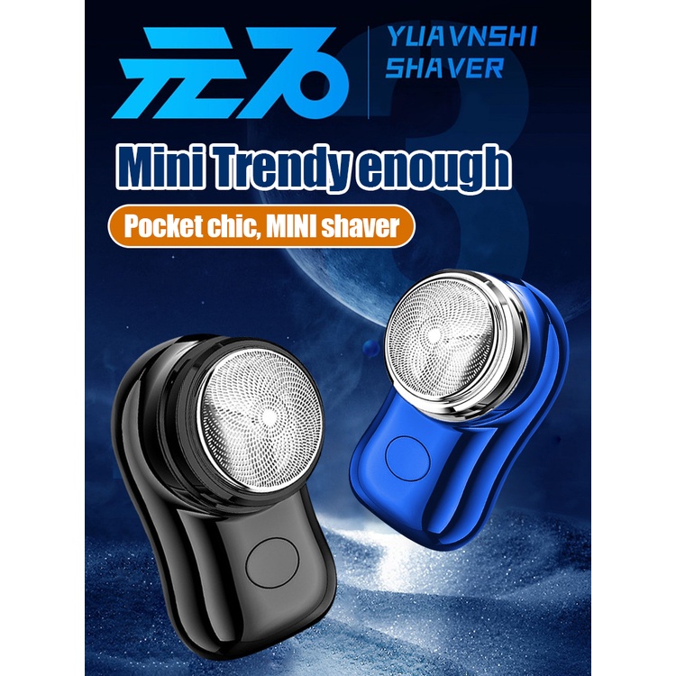【Portable razor mini beard razor shaver】 portable small waist razor Fei ...