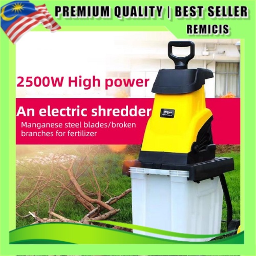 2500W High Power Electric Small Wood Chipper Garden Tool Leaf Shredder ...