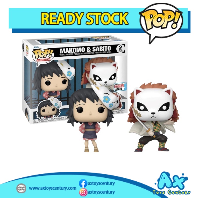 Funko Pop Demon Slayer Makomo & Sabito 2pck (NYCC 2023 Fall Shared ...