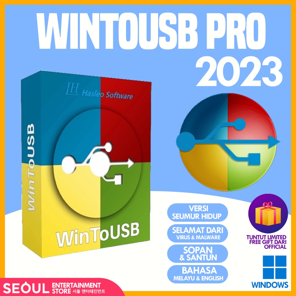 WinToUSB WINDOWS PC 🎇 LIFETIME PREMIUM 🎇 EASY INSTALL 🎇 FAST DELIVERY 🎇 SAFE | Shopee Malaysia