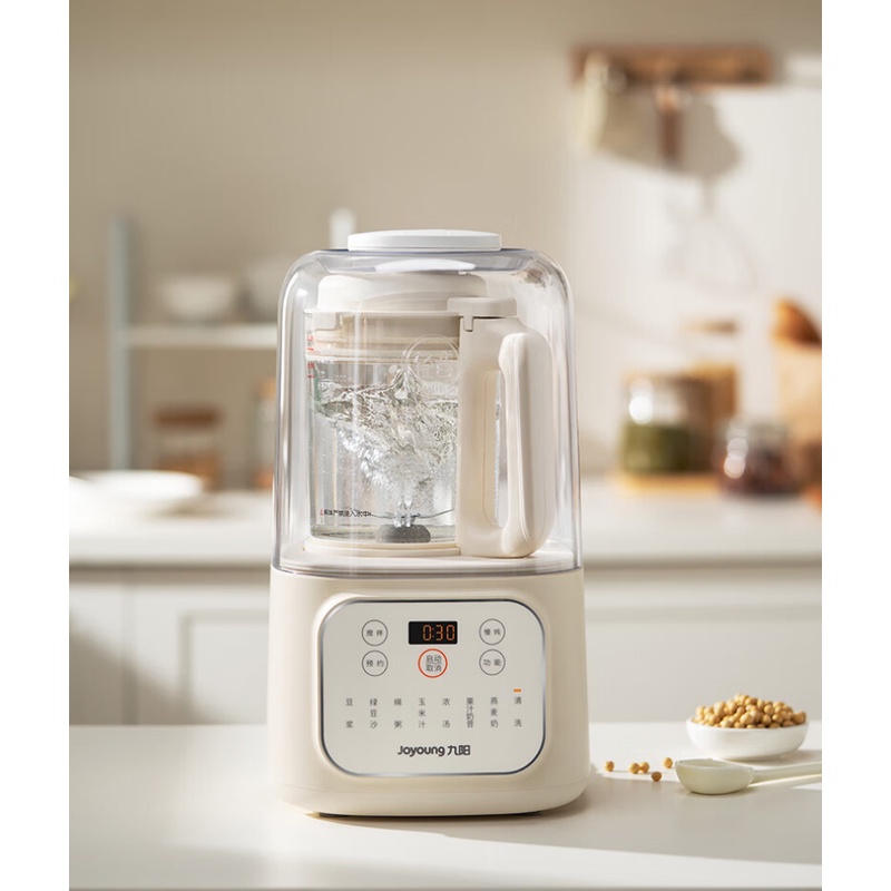 Joyoung 1.2L Soft Sound Wall Breaker Household Soybean Milk Machine ...