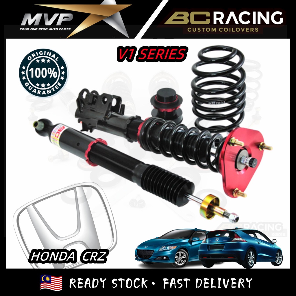 Original BC Racing V1 Honda CRZ Adjustable Absorber High Low Soft Hard ...