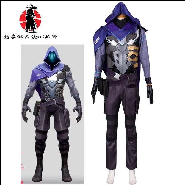 VALORANT cos Omen cape cape cosplay costume anime game Omen cosplay ...