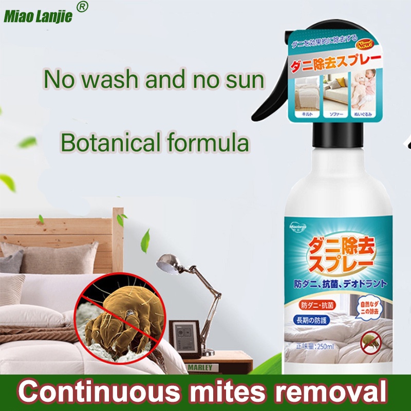 【Lei bei】bed bug killer spray bed bug spray dust mite spray bed bug ...