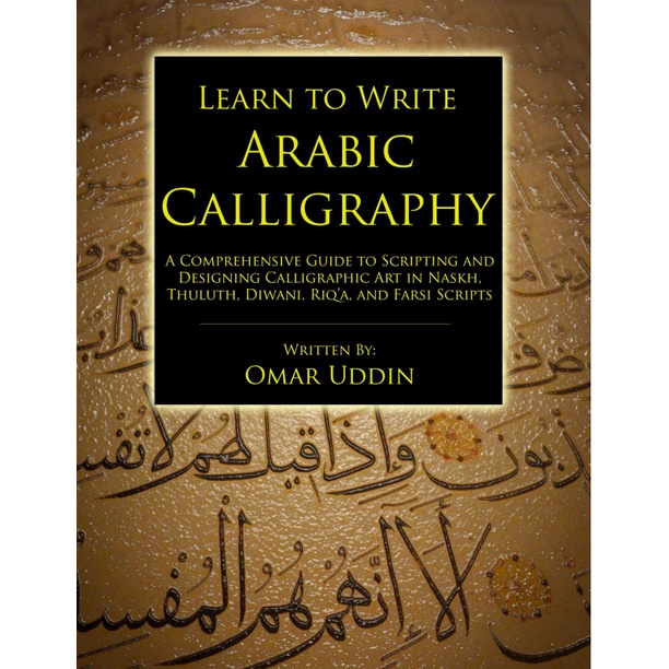 (ART) Learn to Write Arabic Calligraphy - Omar Uddin | Shopee Malaysia