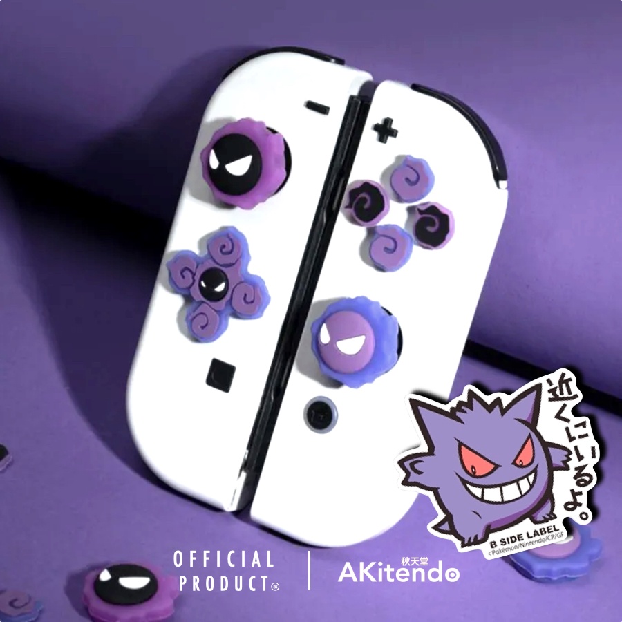 Pokemon Gastly / Gengar Button Caps For Nintendo Switch OLED & V1/V2 ...