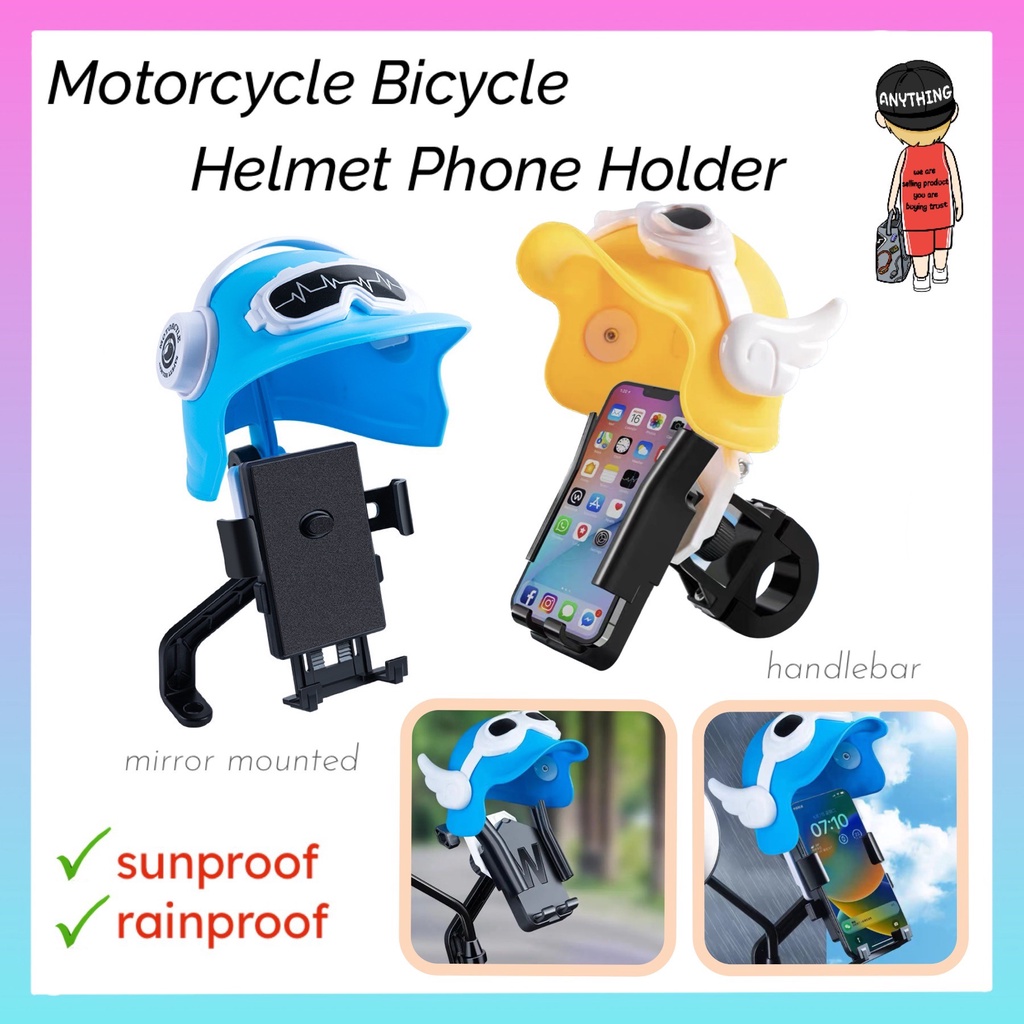 Motorcycle Bicycle Helmet Shade Sun Waterproof Phone Holder Sunshade ...