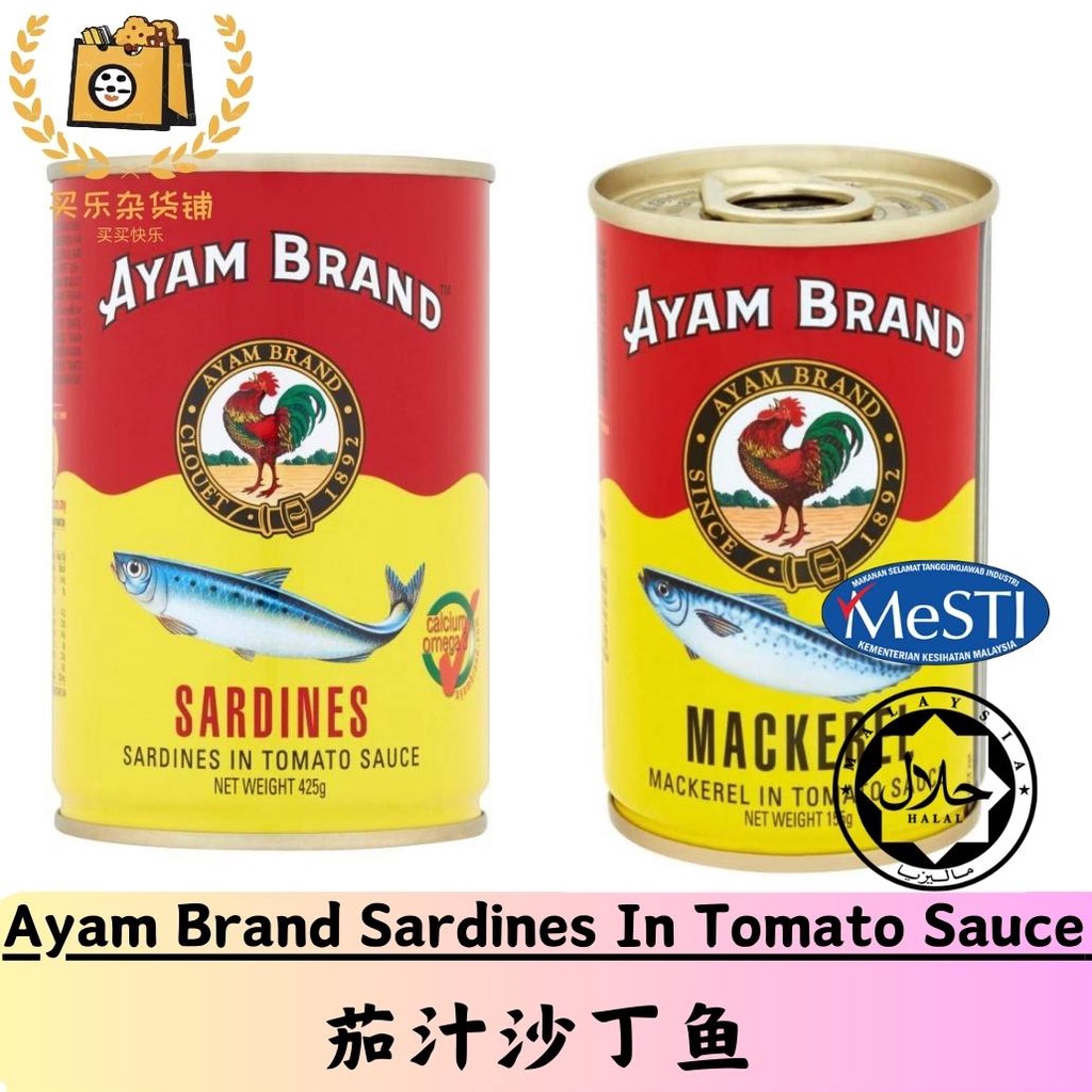 Ayam Brand Ikan Mackerel in Tomato Sauce | Shopee Malaysia
