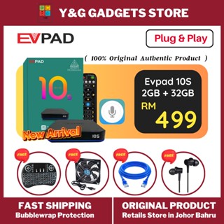 evpad - Prices and Promotions - Jan 2024 | Shopee Malaysia