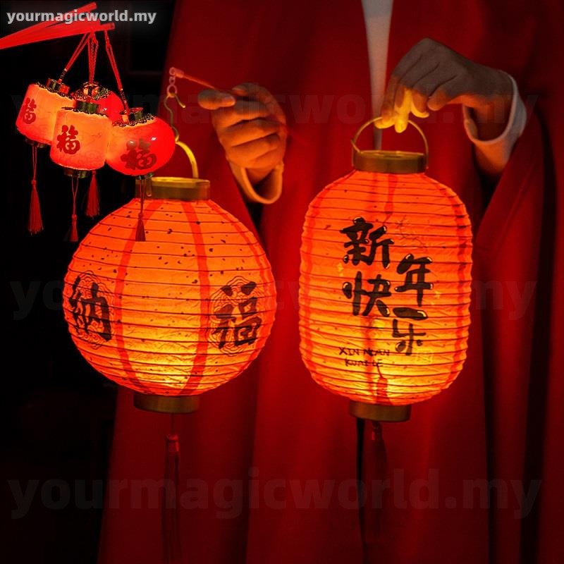 CNY Led Lantern INS Jellyfish Lanterns Wind Chime Hanging Lamp Party ...