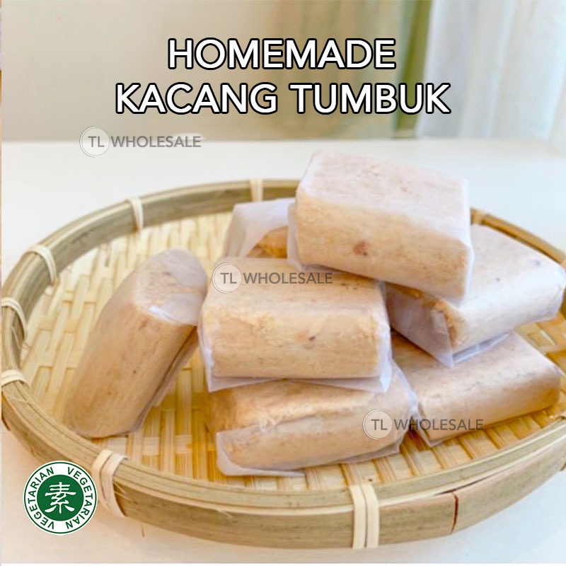 【𝙏𝙇】Less Sweet Ipoh Traditional Homemade Kacang Tumbuk(20 pieces |280g ...