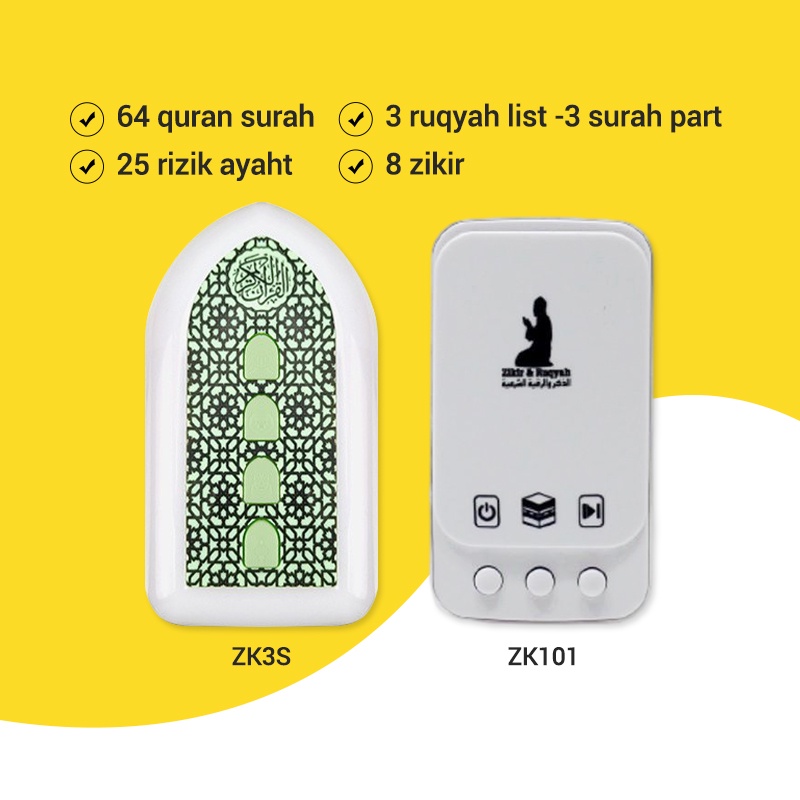 Zikir Led Auto Play 24 JAM Zikir Plug in /ZIKIR RUQYAH/PLUG ZIKIR/ZIKIR ...