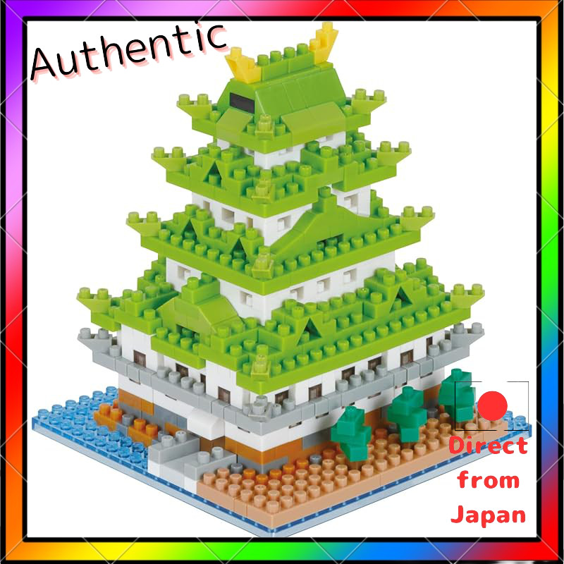 Nanoblock Kawada Nagoya Castle NBH_207 | Shopee Malaysia