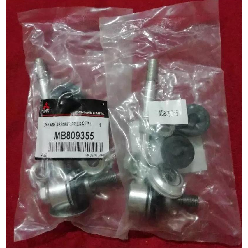 *(1PAIR)PROTON WAJA /WIRA /GEN2 /PERSONA REAR STABILIZER LINK/ABSORBER ...