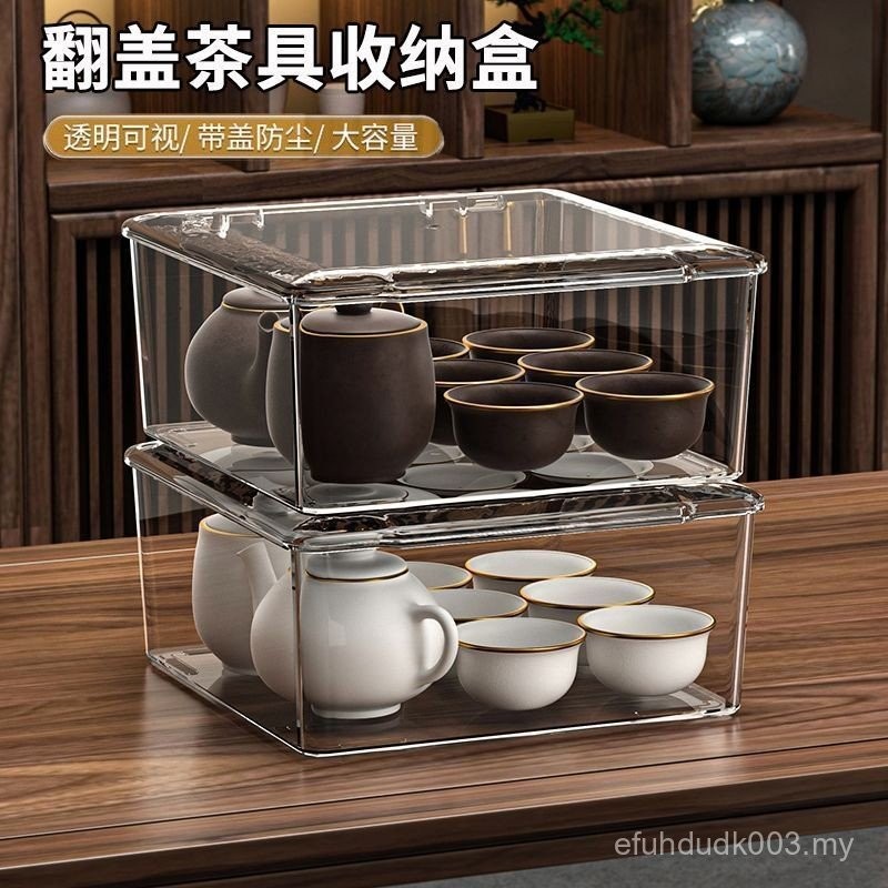 Shopee Official Tea Set Storage Box Anti-dust With Lid Transparent ...