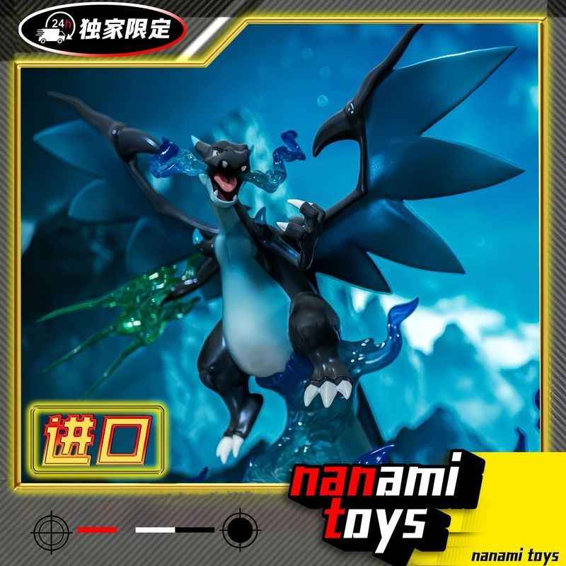 Mega Charizard X [Japanese Version] Exclusive Limited Pokémon Anime ...