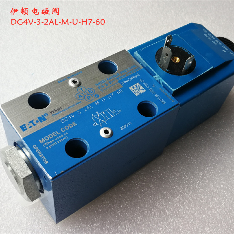 Track Hanging Solenoid Valve Coil DG4V-3-2AL-M-U-H7-60 2A 0B 7C 6C 2C ...