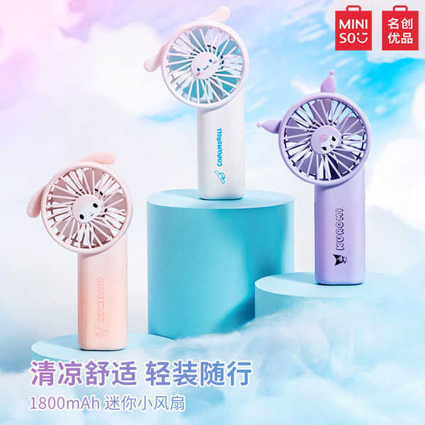kipas mini kipas tangan Miniso MINISO MINISO Cinnamon Dog 20th ...
