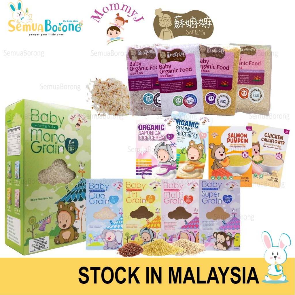 MommyJ | Somama Baby Rice Organic Step 1-5 | Instant Porridge Chicken | Japonica Rice | 3 Grain ...