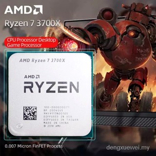 Used AMD Ryzen 7 3700X R7 3700X 3.6GHz Eight-Core Sixteen-Thread CPU ...