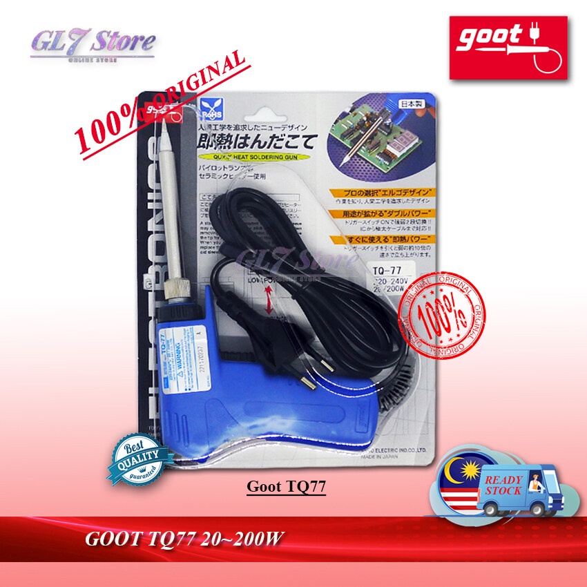 ORIGINAL JAPAN GOOT SOLDERING IRON TQ-77 QUICK HEAT SOLDERING GUN TWO ...