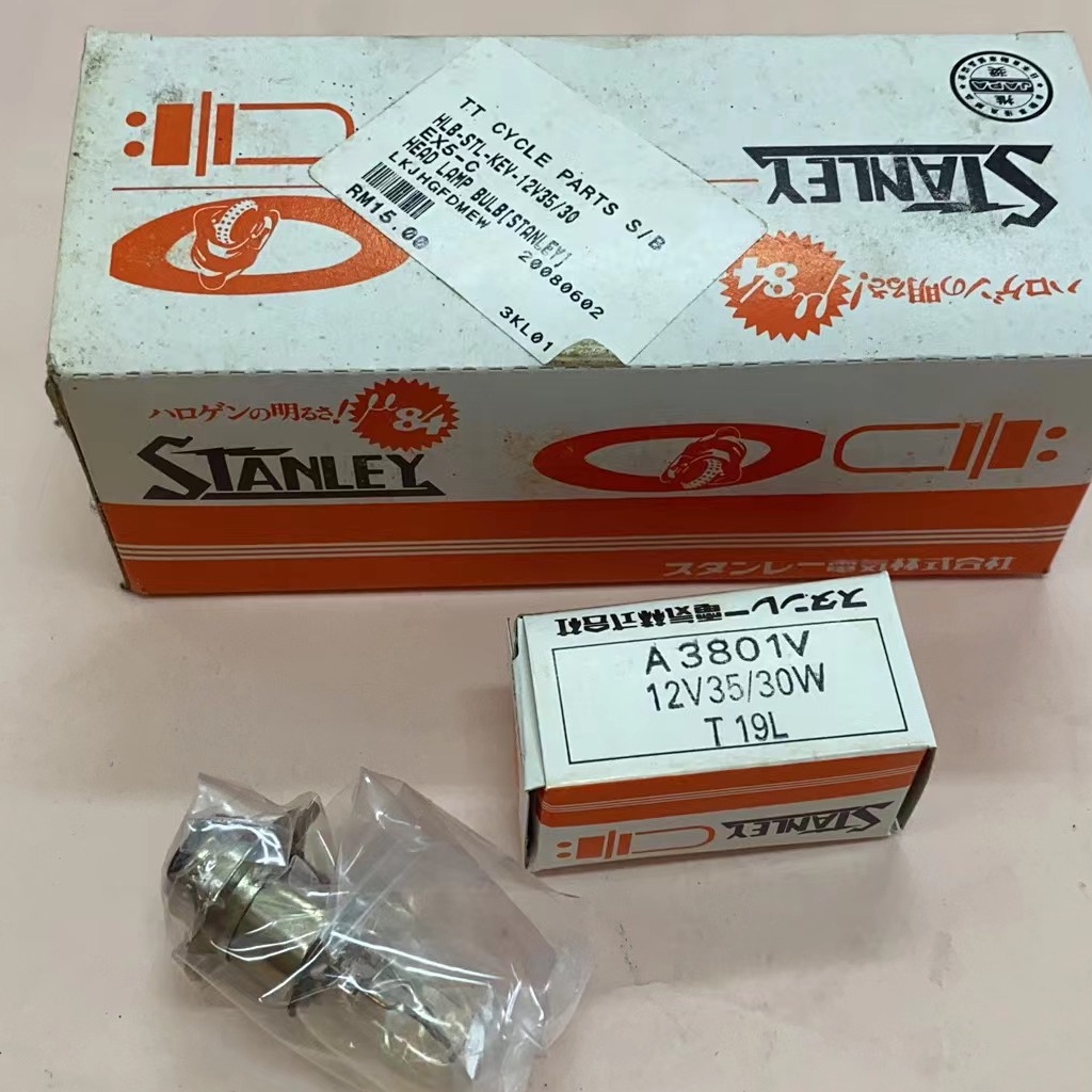 🔥🔥🔥OFFER ITEM🔥🔥🔥MENTOL LAMPU DEPAN (STANLEY T19) 12V35/30 (SAKURA T19 ...
