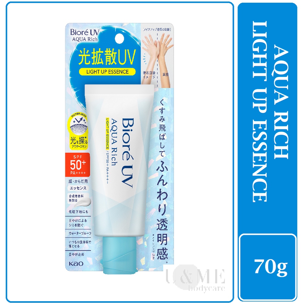 Biore UV Aqua Rich Light Up Essence 70g | Shopee Malaysia