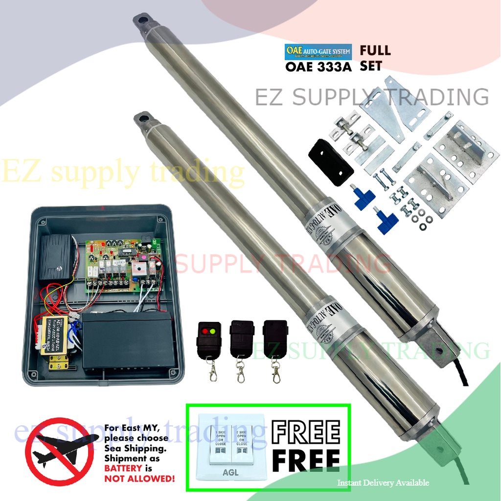 OAE 333A ( 2CH 433MHZ ) SWING ARM AUTO GATE SYSTEM ( FULL SET ...