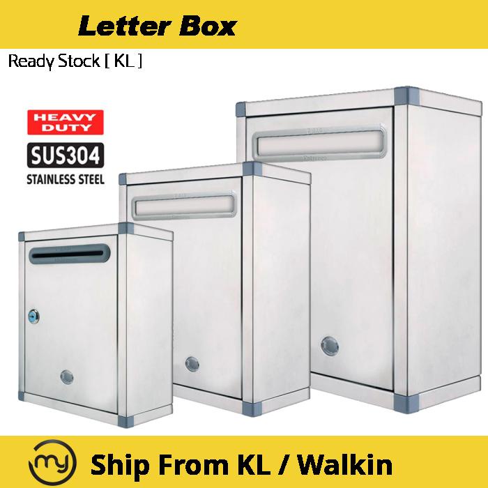 Stainless Steel Letter Box Keyable 304 Wall Mounted Solid Letter Box ...