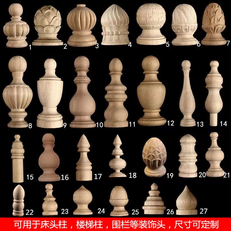 Dongyang Rubber Wood Solid Wood Carving Car Wood Ball Round Seat ...