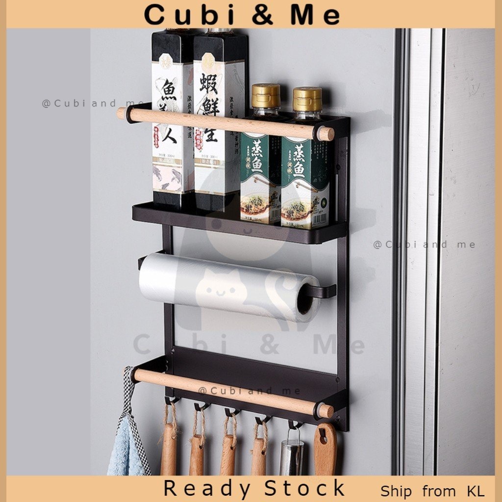 C&M Carbon Steel Magnetic Refrigerator Rack Side Shelf With Cling Wrap ...