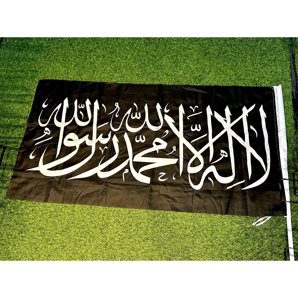 🇲🇾 READY STOCK BENDERA KALIMAH ARAB TAUHID MUJAHIDIN SAUDI ARABIA FLAG ...