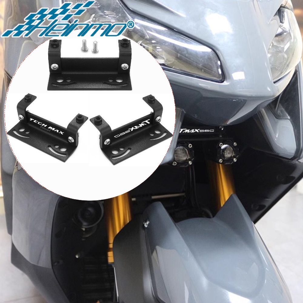 For YAMAHA TMAX 560 2022 2023 CNC Motorcycle Lower Fork Mount Spotlight ...