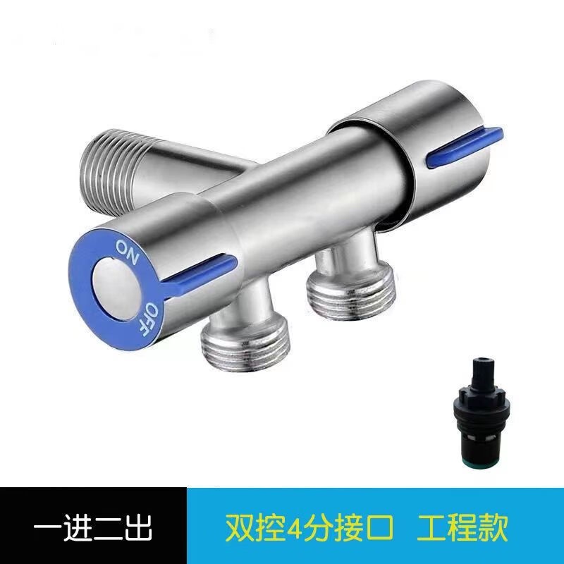 Stainless Steel Triangle Valve Three-way One-to-two Double-opening ...