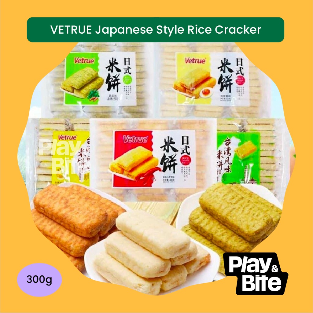 VETRUE Japanese Style Rice Cracker 日本风味米饼 300g | Shopee Malaysia