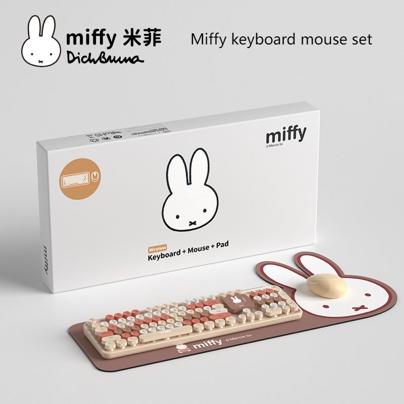 Miffy Miffy Wireless Keyboard Mouse Set Wireless Keyboard Mouse Set ...