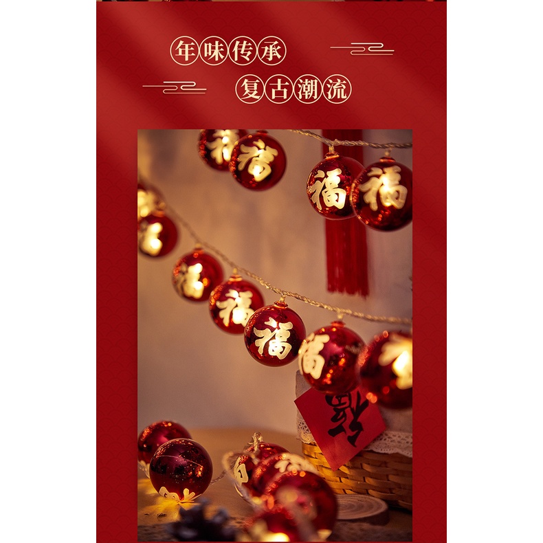 New Year LED String Lights Chinese Fu Character Ball Decoration Living ...