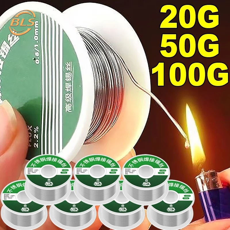 20/50/100g Disposable Stainless Steel Solder Wire High Purity Low Temperature Copper-iron-nickel ...