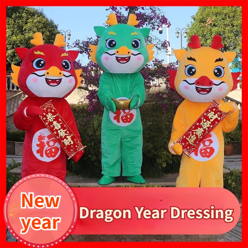 Chinese New Year Dragon Doll Costume, Dragon Year Mascot Doll Costume, Muppet Costume Welcome ...