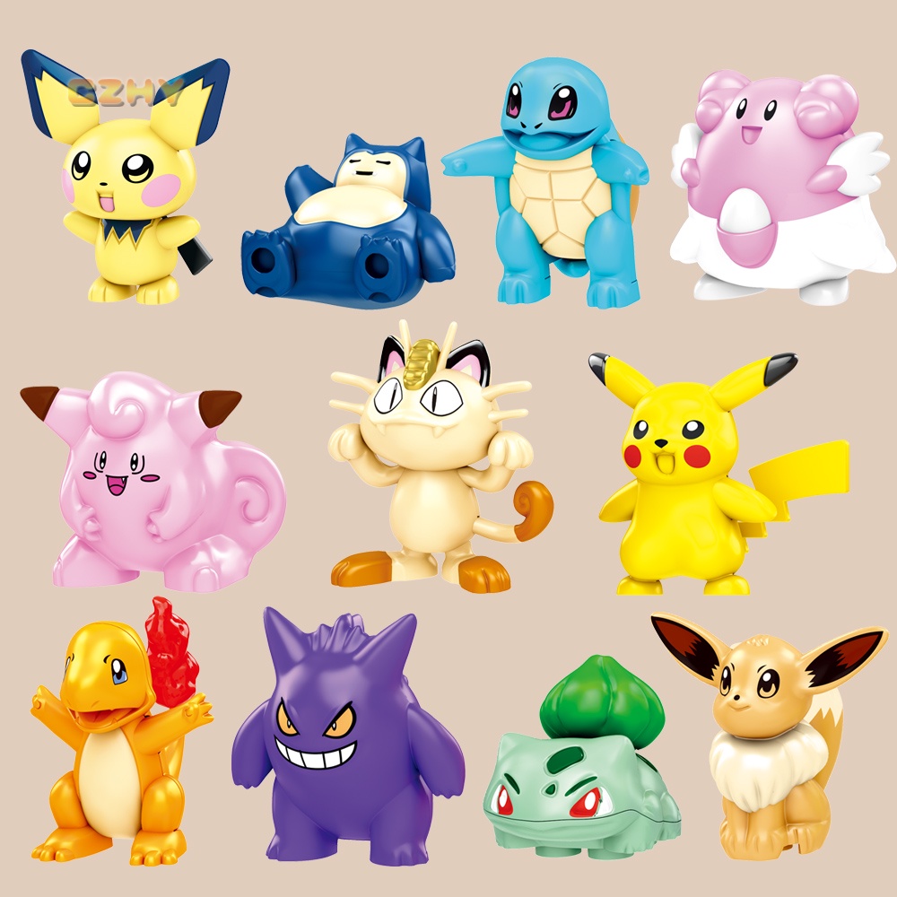 Cute Snorlax Squirtle Blissey Pichu Clefairy Meowth Charmander Gengar ...