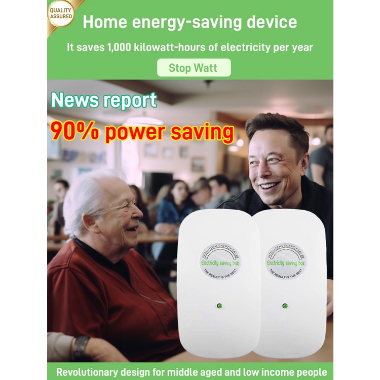 Household Power Saver Can Save 90% of Electricity Costs Electricity ...