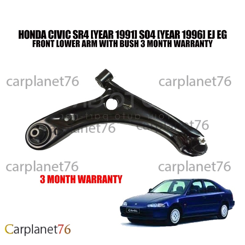 HONDA CIVIC SR4 [YEAR 1991] SO4 [YEAR 1996] EJ EG FRONT LOWER ARM WITH ...