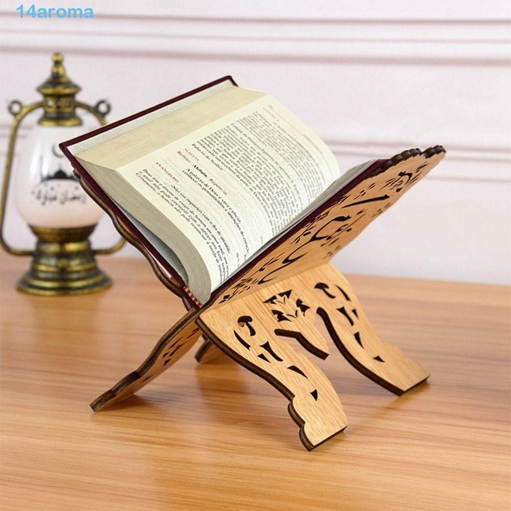 AROMA Book Shelf Wooden Foldable Quran Bible Ramadan Islamic Muslim ...