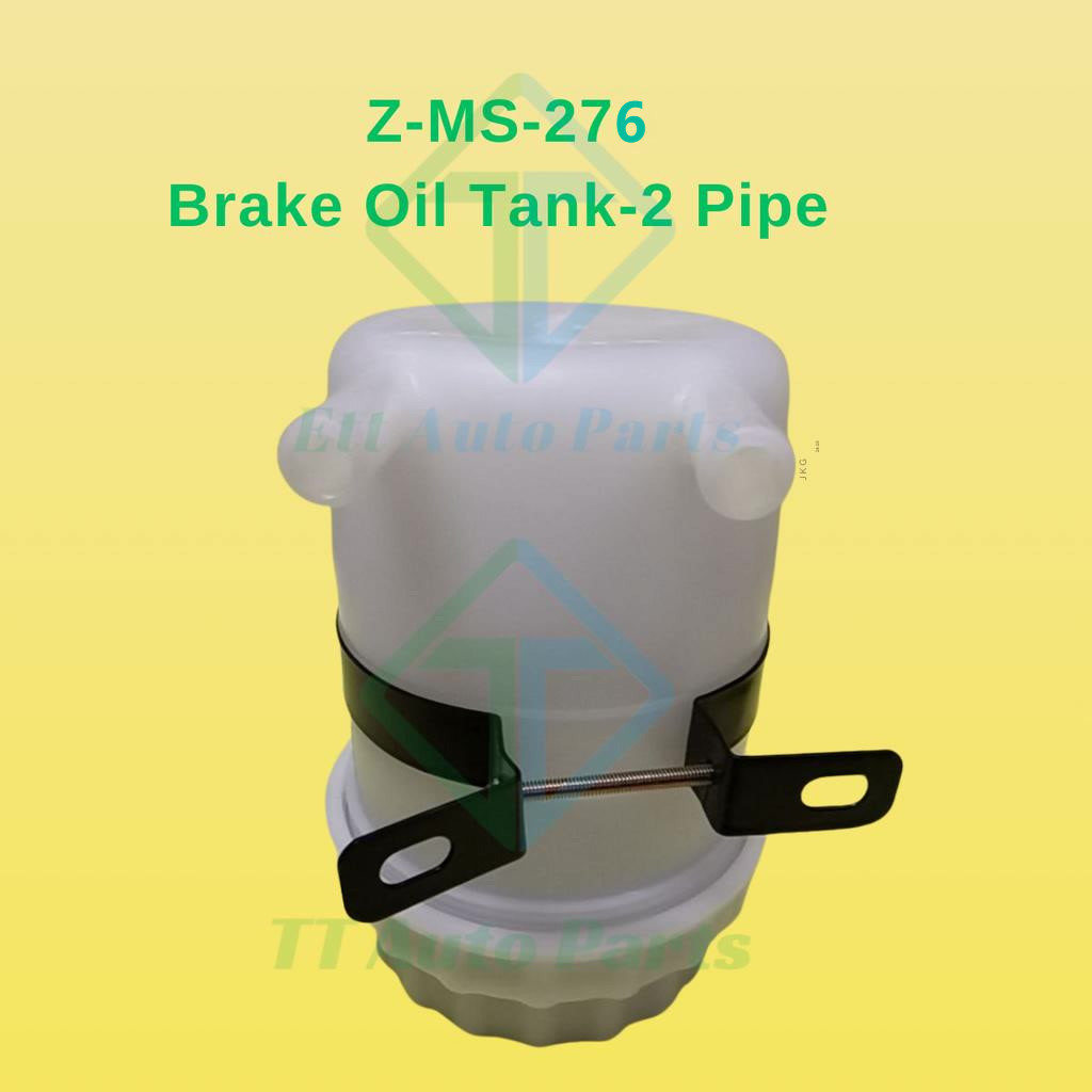 Brake Fluid Tank, Brake Oil Tank, Two Pipe, 2 Pipe, Universal Van, Car ...