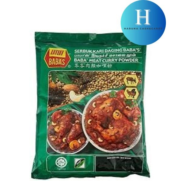Baba's Meat Curry Powder 1kg | Shopee Malaysia