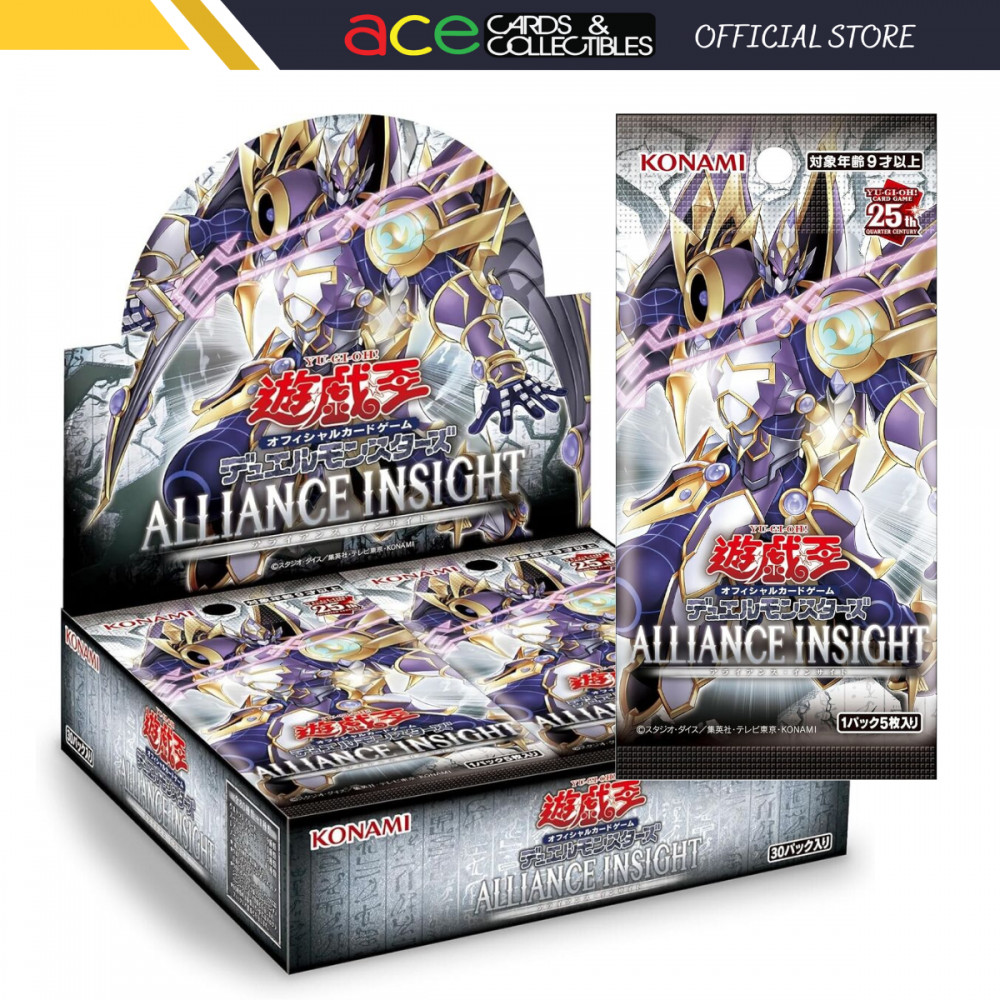 Yu-Gi-Oh! OCG : Alliance Insight Booster [1208] (Japanese) | Shopee Malaysia