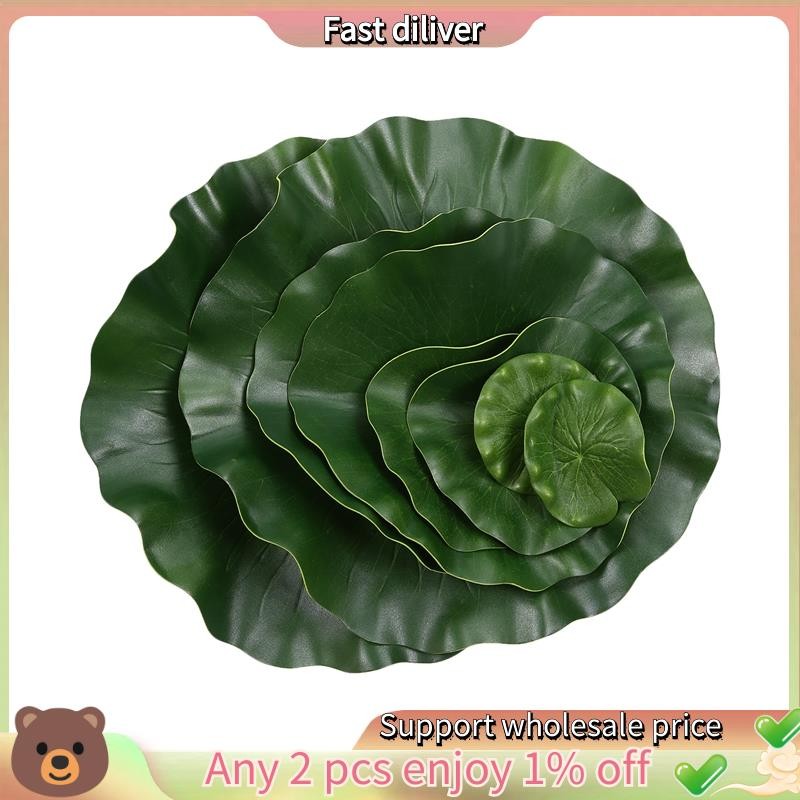 8Pcs Artificial Simulation Lotus Leaves Floating Foam Lotus Leaves ...